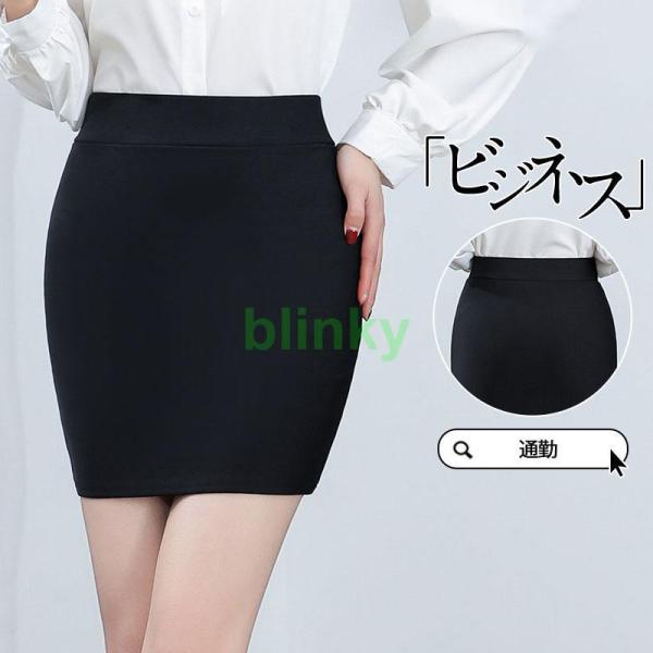 商品詳細:カラー:/画像通りサイズ:/S/M/L/XL/2XL/3XL■商品説明これから社会に出る20代女子のリクルートスーツから、OLや働くママとして活躍するアラサー?アラフォー、ミセス世代のビジネススーツまで様々なデザインをご用意。ママ...