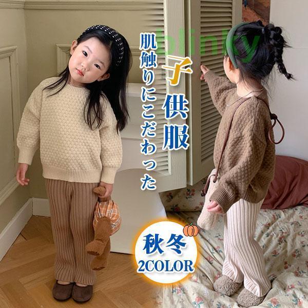 カラー：ピンク、ブルー、イーサイズ：80、90、100素材：生地：綿、ポリエステル詰め物：ポリエステル■ガイド■※寸法は多少の誤差がある場合がございます。※素材感や色合いの表現には個人差があります。また画像は撮影状況やPC環境によりイメージ...