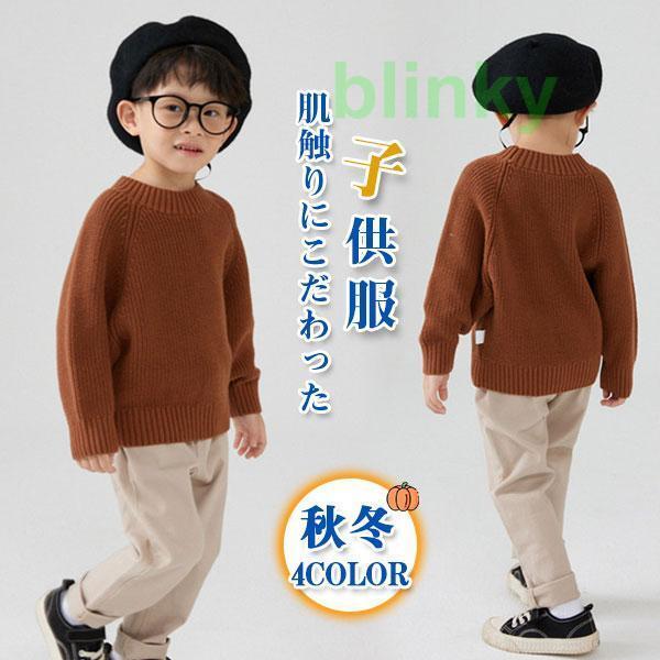 カラー：ブルー、ピンクサイズ：80、90、100素材：生地：綿、ポリエステル詰め物：ポリエステル■ガイド■※寸法は多少の誤差がある場合がございます。※素材感や色合いの表現には個人差があります。また画像は撮影状況やPC環境によりイメージや色合...