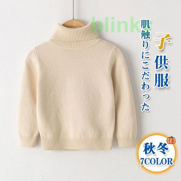 カラー：イー、グリーン、ピンク、ブルーサイズ：73、80、90、100素材：ポリエステル■ガイド■※寸法は多少の誤差がある場合がございます。※素材感や色合いの表現には個人差があります。また画像は撮影状況やPC環境によりイメージや色合いが若干...