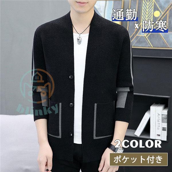 商品詳細:カラー:/A01/A02サイズ:/M/L/XL/2XL/3XL/4XL/5XL【商品説明】☆今大アイテムはコレ！☆普段着や通勤通学など様々なシーンで活躍できるシンプルなデザイン!【素材】ポリエステル、その他【キーワード】 新生活 ...