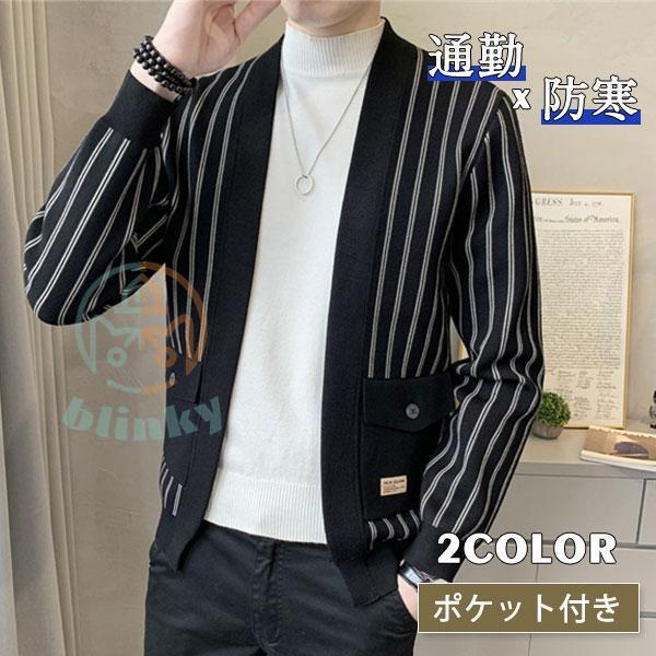 商品詳細:カラー:/ブラック/グレーサイズ:/L/XL/2XL/3XL/4XL【商品説明】☆今大アイテムはコレ！☆普段着や通勤通学など様々なシーンで活躍できるシンプルなデザイン!【素材】ポリエステル、その他【キーワード】 新生活 父の日 ギ...