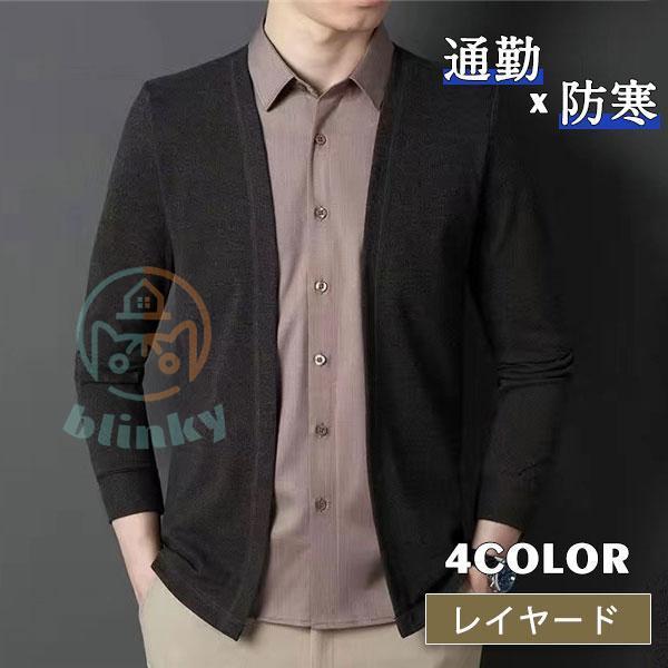 商品詳細:カラー:/A01/A02/B01/B02サイズ:/L/XL/2XL/3XL/4XL【商品説明】☆今大アイテムはコレ！☆普段着や通勤通学など様々なシーンで活躍できるシンプルなデザイン!【素材】ポリエステル、その他【キーワード】 新生...