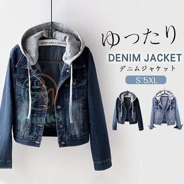 商品詳細：カラー：/ライトブルー/ダークブルーサイズ：/S/M/L/XL/2XL/3XL/4XL/5XL【素材】綿、ポリエステル【商品説明】◎カットソーやパーカーの上に羽織るだけでオシャレ度アップ！！◎主張しすぎないデザインがどんなスタイル...