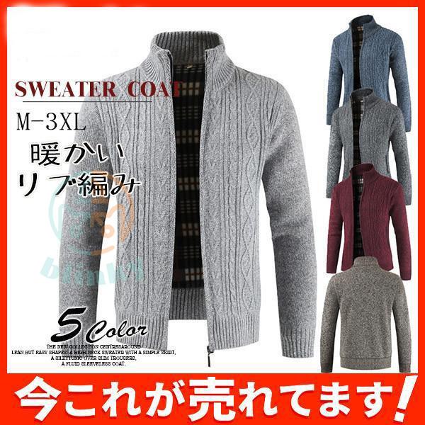 商品詳細:カラー:/A01/A02/A03サイズ:/M/L/XL/2XL/3XL【商品説明】流行に左右されない定番のデザインを採用しました。少々匂いがありますが、置いたままで2-3.日くらいになくなりますので、ご安心ください。発.送時も簡易...