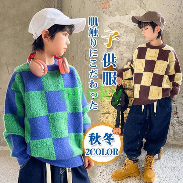 【素材】：ポリエステル【カラー】イーtype1 ピンクtype1 ブルーtype1 コーヒーtype1 イーtype2 ピンクtype2 ブルーtype2 コーヒーtype2【サイズ】：（約）【73】着丈/36 バスト*2/26 袖丈/26...