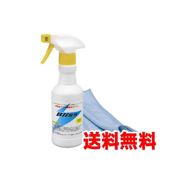 TV通販で大人気！元祖ガラス繊維系コーティング！1. 自動車洗車後スプレーするだけの超簡単施工2. 完璧なボディーコーティング3. 今までに無い、ガラス繊維系コーティングの光沢4. ポリマー施工後のメンテナンスとしてもこれ以上の物はありませ...