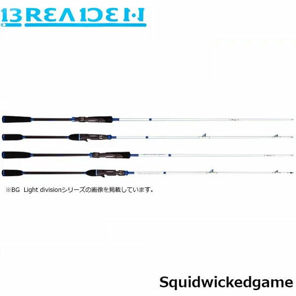ブリーデン BREADEN ロッド スクイッドウィケッドゲーム ボートゲーム Squidwickedgame BOAT GAME SWG-BGlight70S／kensaki BRI4571136851430竿 エギング 釣具