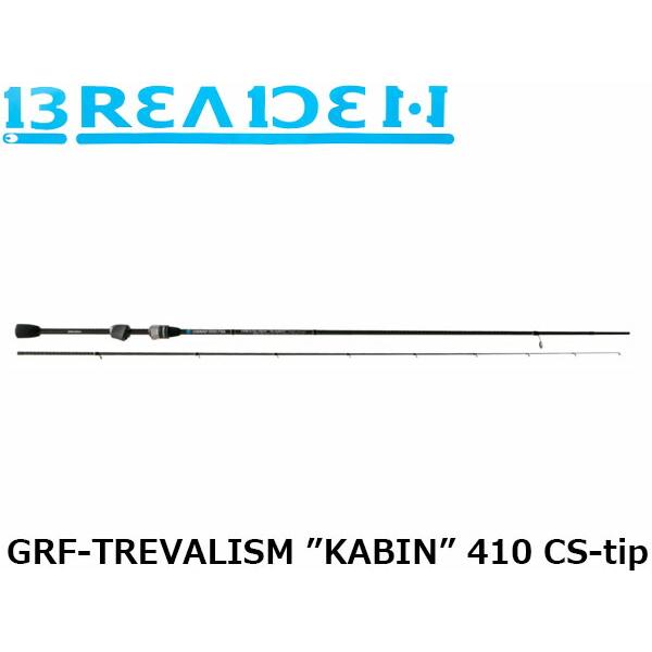 ブリーデン BREADEN GlamourRockFish トレバリズム キャビン TREVALISM ”KABIN” カーボンソリッドティップモデル GRF-TREVALISM ”KABIN” 410 CS-tip BRI45711368...
