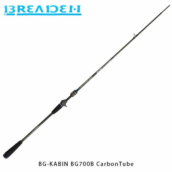 ブリーデン BREADEN オフショアエギングロッド BG-KABIN Squidwickedgame BOAT GAME BG700B/CarbonTube BRI45711368518122ピース 釣具