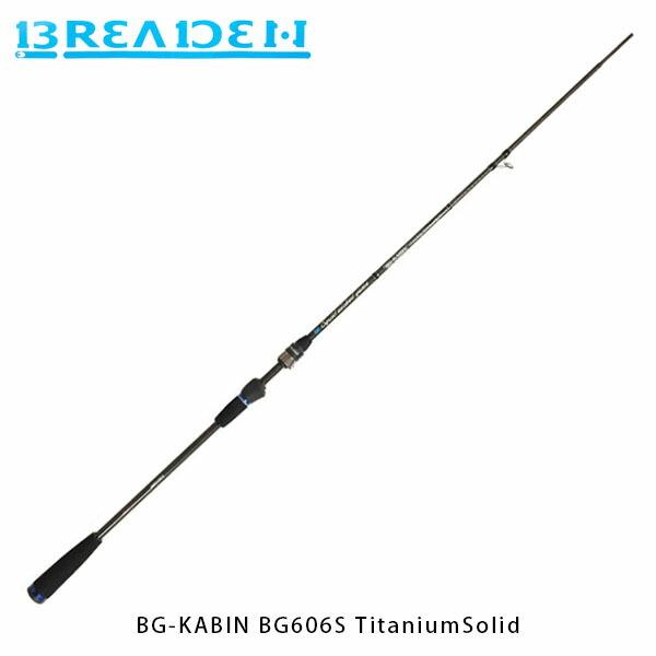 ブリーデン BREADEN オフショアエギングロッド BG-KABIN Squidwickedgame BOAT GAME BG606S/TitaniumSolid  BRI45711368518292ピース 釣具