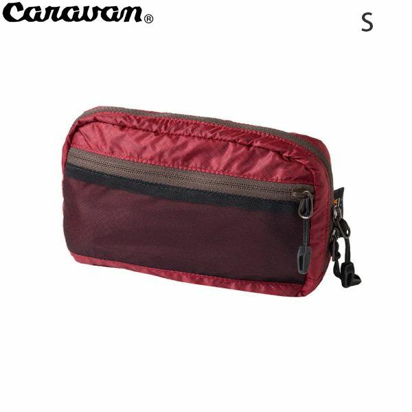 CARAVAN キャラバン ポーチ SILICコーデュラ・ポーチバッグ S 219ダーク レッド 登山 旅行 0450134 CAR0450134219アウトドア