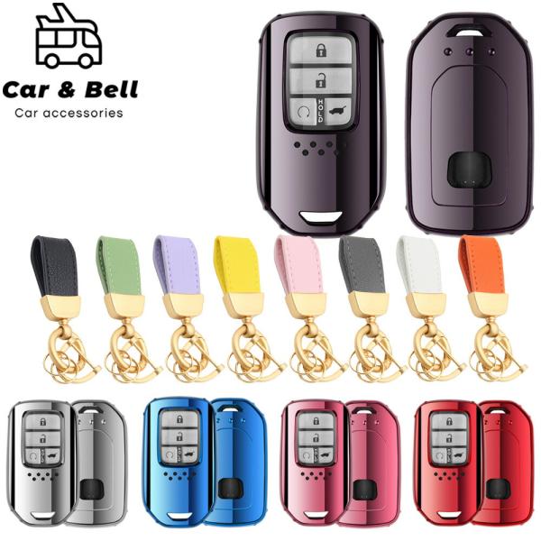 スマートキーケース ホンダ HONDA ステップワゴン ジェイド CR-V インサイト シャトル フィット フリード メタリック キーカバー カーアンドベル KAN002007ケースカラー(CKY0005) A．クロームシルバー B．レイク...