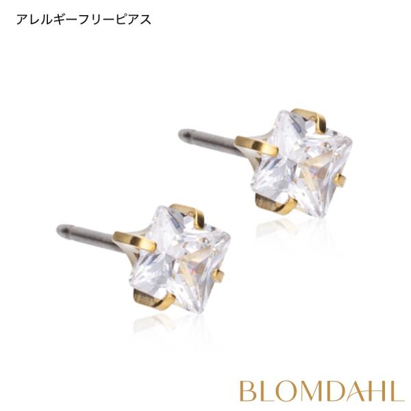 アレルギー対応ピアス（アレルギーフリーピアス）。皮膚の専門家と共同開発したブロムダールのピアスは、アレルギー対応（アレルギーフリー）の肌に優しいピアスです。ニッケルアレルギーや金属アレルギーでお悩みの方にも、安心してお使いいただけます。肌に...