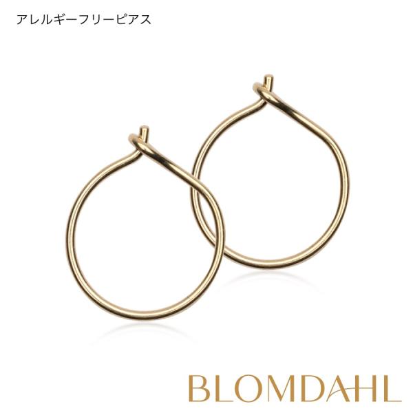 アレルギー対応ピアス（アレルギーフリーピアス）。皮膚の専門家と共同開発したブロムダールのピアスは、アレルギー対応（アレルギーフリー）の肌に優しいピアスです。ニッケルアレルギーや金属アレルギーでお悩みの方にも、安心してお使いいただけます。従来...
