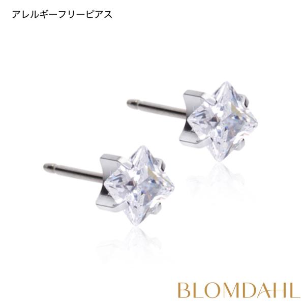 アレルギー対応ピアス（アレルギーフリーピアス）。皮膚の専門家と共同開発したブロムダールのピアスは、アレルギー対応（アレルギーフリー）の肌に優しいピアスです。ニッケルアレルギーや金属アレルギーでお悩みの方にも、安心してお使いいただけます。肌に...