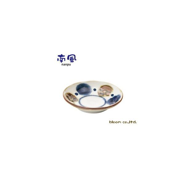 径9x高2cm磁器50g