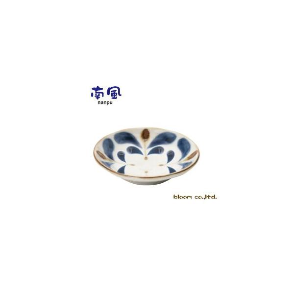 径9x高2cm磁器50g