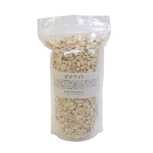 ● 商品情報色合いは明るめなベージュ色な感じです。ゼオライトは、多孔質構造んいなっていて、小さくてとても細かい穴があいています。そのため通気性がよく、植物の根に空気や水を与えやすいので、根腐れを防ぎます。また、脱臭効果や水質浄化などの効果も...