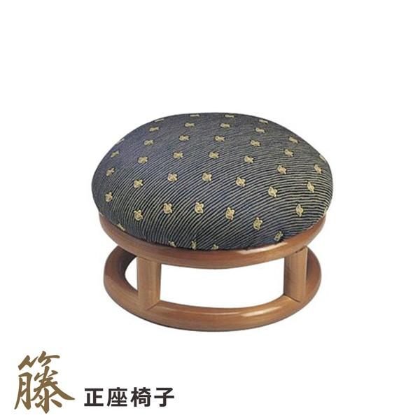 《商品詳細》サイズ：(約)幅250×奥行250×高さ170mm材質：籐、クッション備考：完成品※メーカー直送のため、配送業者はお選びいただけません。※メーカー利用の配送業者の都合上、日時指定ができない場合がございます。ご希望の日時に副えない...