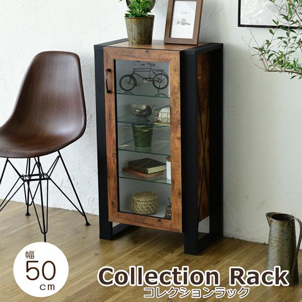 ■本体サイズ[外寸]幅50.5×奥行32.5×高さ90cm■その他サイズ[内寸] (扉内)幅32.5×奥行20.5×高さ76cm (脚間)幅38×高さ10cm (可動棚)幅34×奥行26×厚み0.5cm(3.2cmピッチ13穴)■材質[本体...