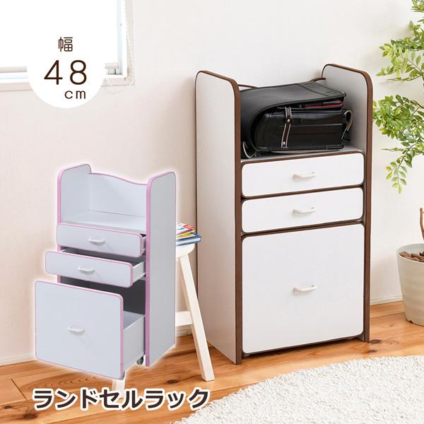 ■商品説明 弾力性、衝撃吸収に優れたEVA樹脂をすべてのフチに採用。さらに角を丸くして金具の使用を極力減らした、小さなお子様も安全にご使用いただけるシリーズです。ランドセルを置くのに最適なスペースの天板や大きさの異なる引き出しなど多様な収納...