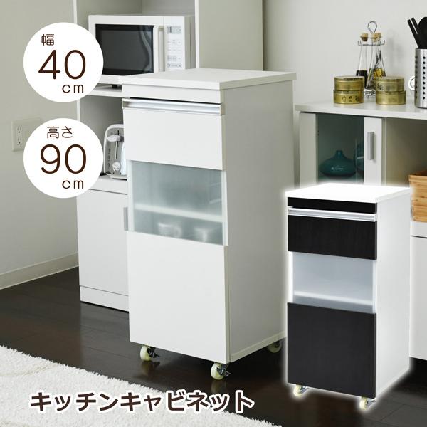 ■商品説明 収納物に合わせて高さ調節ができる可動棚付きの食器棚。天板にもちょっと物を置いたりディスプレイしたりと、ちょうど良い高さです。キッチンの隙間に設置すれば、それまでのデッドスペースを有効活用できます。■本体サイズ [外寸]幅40×奥...