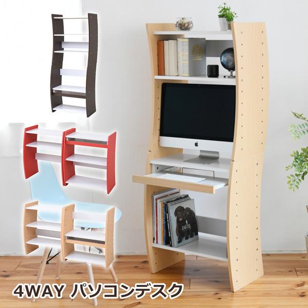 ■本体サイズ[外寸](縦置き)幅60×奥行41×高さ150cm■その他サイズ[内寸] （スライド棚）幅50×奥行23.5×高さ5.5cm （スライド引き幅）14.5cm （可動棚）幅56×奥行29.5×厚み1.8cm（6.4cmピッチ22穴...