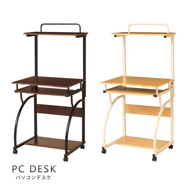 《商品詳細》サイズ：(約)幅600×奥行555×高さ1300mm材質：天板・棚板＝MDF(15mm厚) PVC貼りフレーム＝スチール(25mm)、粉体塗装カラー：ブラウン・ナチュラル備考=メーカー直送商品・お客様による組立品・梱包重量(約)...