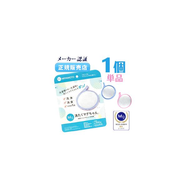 ■送料無料の場合は、ゆうメール、レターパック、宅配便のいずれかでお届けいたします。■配送方法、宅配業者はお選びいただけません。■メール便送料無料商品・メール便OK商品で、代金引換でのお支払いをご希望の場合は、メール便での発送は不可となります...