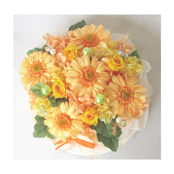 サイズ:高さ：約8cm/横約19 cm