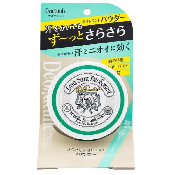 ・15g (x 1) ・パウダータイプの制汗デオドラント・アルコールフリー天然精油ゼラニウムの香り・汗・ニオイに悩むユーザーから選ばれている3つの理由 「天然アルム石のチカラ」に着目して、汗・ニオイを元から防ぐ 天然アルム石:ミョウバン ワ...