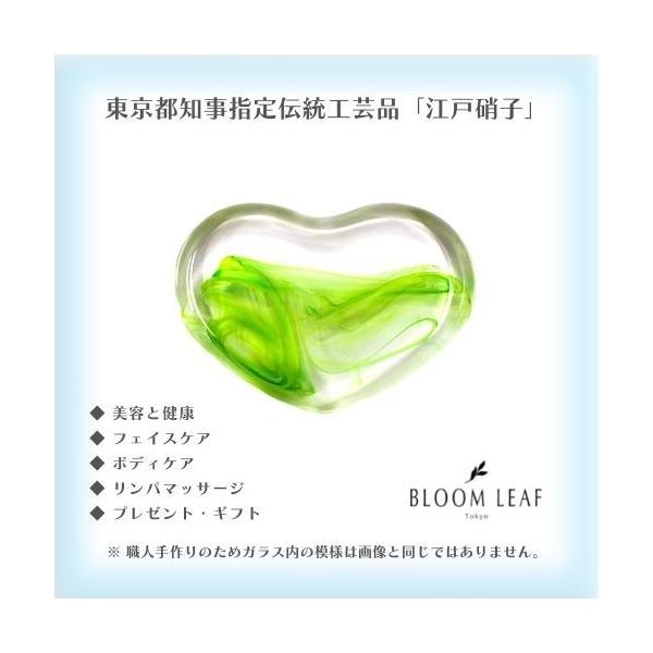 東京都指定伝統工芸品「江戸硝子」東京都知事認定「伝統工芸士」監修のもと製作しました。江戸硝子の特徴は、江戸時代より伝わる材料や伝統的な技法を引き継いだガラス製法で、全てが職人による手作業で製作されています。また、東京都の伝統工芸品産業・国の...