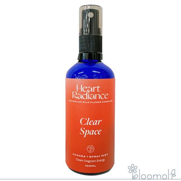 第1チャクラスプレーベースチャクラに共鳴し、今この瞬間に心を開くことを助け、異なる時間軸や状況、または強力な感情のエネルギーに属する『停滞したエネルギー』を変容してくれます。母なる地球『ガイア』のエネルギーと共鳴し、その育みと愛の抱擁により...