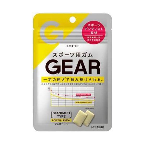 スポーツデンティスト東京歯科大学武田友孝教授監修のスポーツ用ガム。一定の硬さで噛み続けることができるため、噛むことのトレーニングに適しています。幅広い人が取り入れやすい硬さのスタンダードタイプで、スポーツシーンにもピッタリの爽やかなレモンの...
