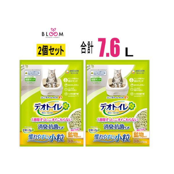 使用方法●必ず「デオトイレ」または「その他の引き出し式システムトイレ」と一緒にお使いください。また、「デオトイレ」をご使用の場合は必ず「デオトイレ専用消臭シート」も併せてご使用ください。 ●ウンチは、専用スコップで取り除いてください。（ネコ...