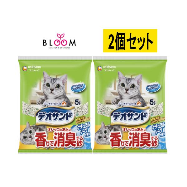 ●普段はほとんど香らないのに、オシッコやウンチをするとほのかに香り、嫌 なニオイを瞬間消臭●香りは「ナチュラルソープ」と「ナチュラルグリーン」の2タイプ●しっかり固まり崩れにくいので、サッとお手入れができます●小さく固まるので使用量が少なく...