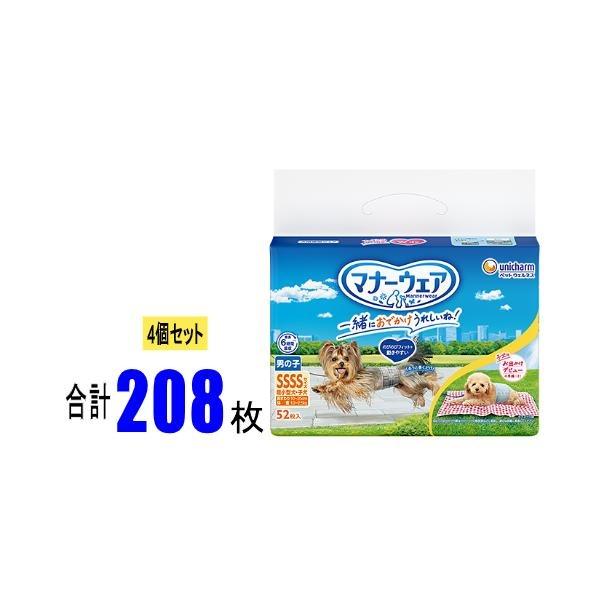●マーキング・そそうに安心・お出かけ先でもおうちでも！●「やわらか全面通気シート」で、ムレを防いで肌にもやさしい●「くるっと巻くだけスリムフィット形状」で、動きやすく嫌がらない●「安心スリム吸収体」で、6時間分のおしっこを吸収 ※健康なワン...