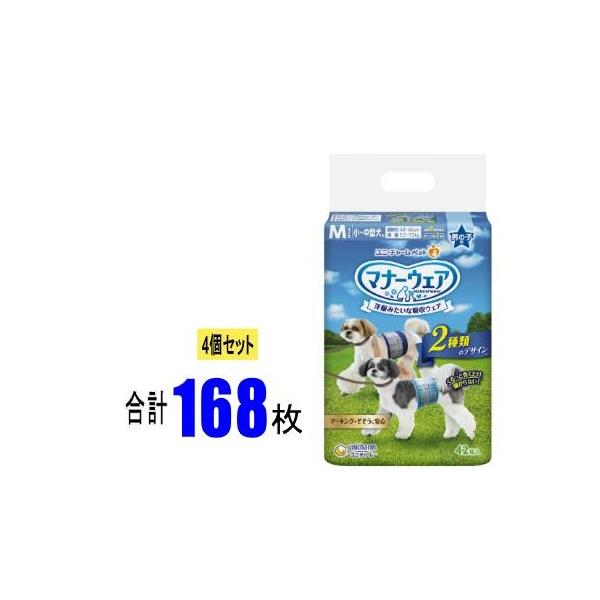 ●マーキング・そそうに安心・お出かけ先でもおうちでも！●「やわらか全面通気シート」で、ムレを防いで肌にもやさしい●「くるっと巻くだけスリムフィット形状」で、動きやすく嫌がらない●「安心スリム吸収体」で、6時間分のおしっこを吸収 ※健康なワン...
