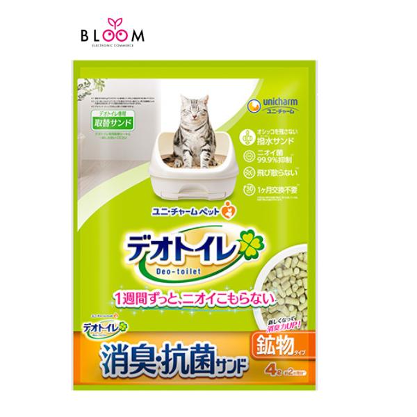 ●撥水サンドで、サンド表面にオシッコ汚れを残さず通過し、ニオわない。※1●ミクロの穴でニオイを吸着して強力消臭●1ヶ月交換不要※2●手足に挟まりにくい大きさで、飛び散りにくい※3●粉立ちカットコーティング採用 ※1 オシッコ汚れとはサンド表...
