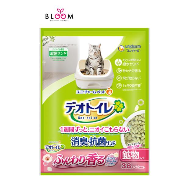 ●撥水サンドで、サンド表面にオシッコ汚れを残さず通過し、ニオわない。※1●ミクロの穴でニオイを吸着して強力消臭●1ヶ月交換不要※2●手足に挟まりにくい大きさで、飛び散りにくい※3●粉立ちカットコーティング採用 ※1 オシッコ汚れとはサンド表...