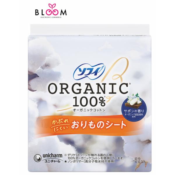 おりものシートは毎日肌につけるものだから、 通気性にもとことんこだわりました。全面通気性バックシートと 空気をたっぷり含んだふわふわコットンシートを採用。生理日以外にお使いください。使用後のライナーは個別ラップ(やわらかラップ)に包んですて...