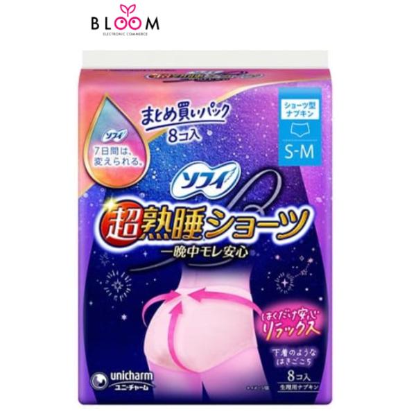 はくだけ安心リラックス、ぐっすり熟睡●ショーツ型形状で包み込まれて安心。●腰まわりのぴったりギャザーで横モレもガード！●やわらかストレッチ素材で心地よく、下着のようなはきごこち。通気性も抜群！●ナプキンとショーツが一つになっているから、ズレ...