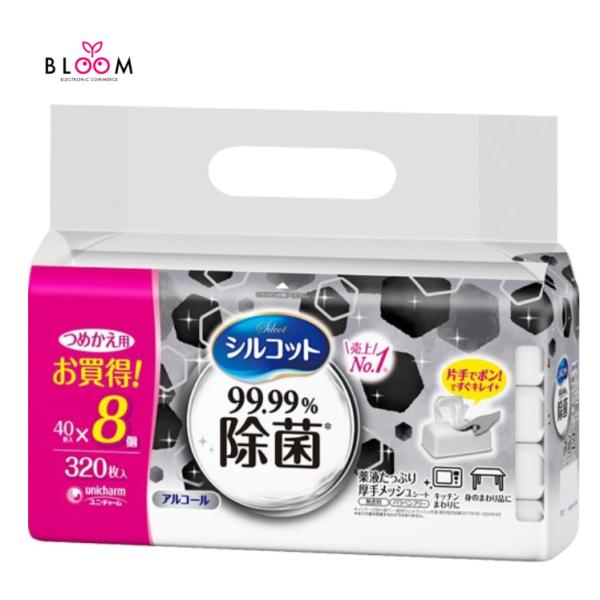 ●テーブル・キッチンなどの身の回りを99.99%除菌できるウェットティッシュです。●しっかり拭ける「厚手メッシュシート」採用。●お買得な詰め替えパック。内容量: 単品320枚(40枚×8個)アルコールタイプ・99.99%除菌 [やわらかV字...