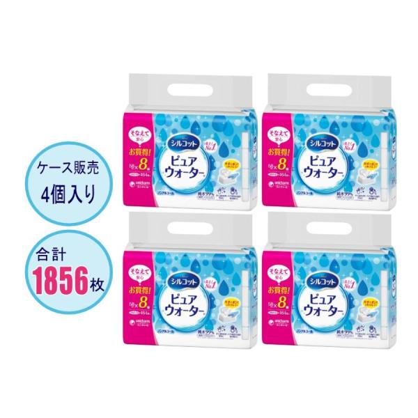 純水99％を使用しているので、『手・口まわりに使えて、お肌にやさしい』ウェットティッシュです●∞（むげん）形状の取り出し口設計で、片手でシートを1枚ずつサッと取り出せます。●肌触りのよい「厚手やわらかシート」採用。●ノンアルコール・無香料・...