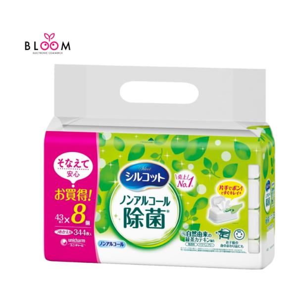 商品の説明お子様の身のまわり品にも使えるノンアルコールタイプの除菌ウェットティッシュです ●肌触りのよい「厚手やわらかシート」採用。 ●自然由来の緑茶カテキン配合。 ●ノンアルコール・無香料・パラベンフリー。安全警告直射日光を避けて保管して...