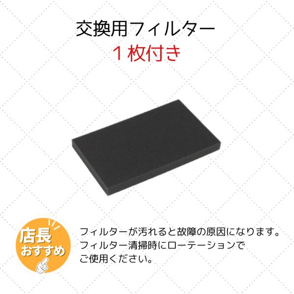 日東工器 メドー LAG-80E 右散気 LAG-80E-R／左散気 LAG-80E-L 浄化槽ブロワー LAG-80B後継機種【2年保証】【フィルター1枚付おまけ付き】 | 浄化用機剤の専門 ...