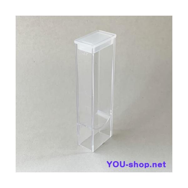 ※この商品はメール便での発送です。メール便注意事項をご確認ください。DPD試薬用角形比色管（10ml検水用）残留塩素（遊離）＝（通称：カルキ）検査・測定試薬。誰でも、お手軽に、安く簡単に、残留塩素の有無・漏水の検査ができます。※DPD試薬・...