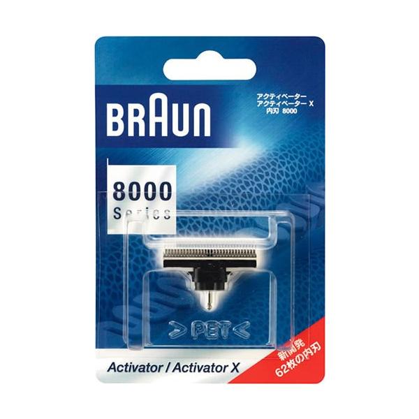 【商品概要】【商品説明】説明Braun (ブラウン)【商品詳細】ブランド：ブラウン(Braun)商品名：ブラウン シェーバー内刃 C8000製造元：ブラウン(Braun)商品番号：C8000【当店からの連絡】