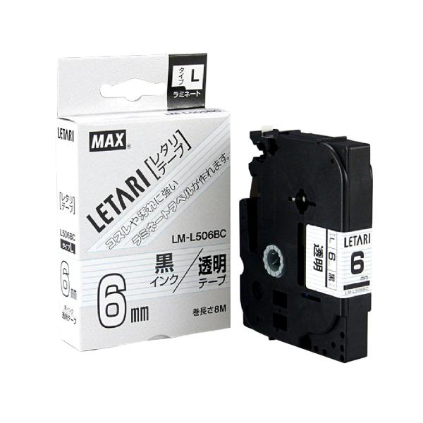 【商品概要】マックス PM-2400、PM-36シリーズ用 ラミネートテープ色:透明に黒文字テープ幅:6mmテープ長さ:8mラミネートテープ【商品説明】説明ビーポップミニ用レタリテープ●使用可能機種:PM-36H/PM-2400/PM-36...